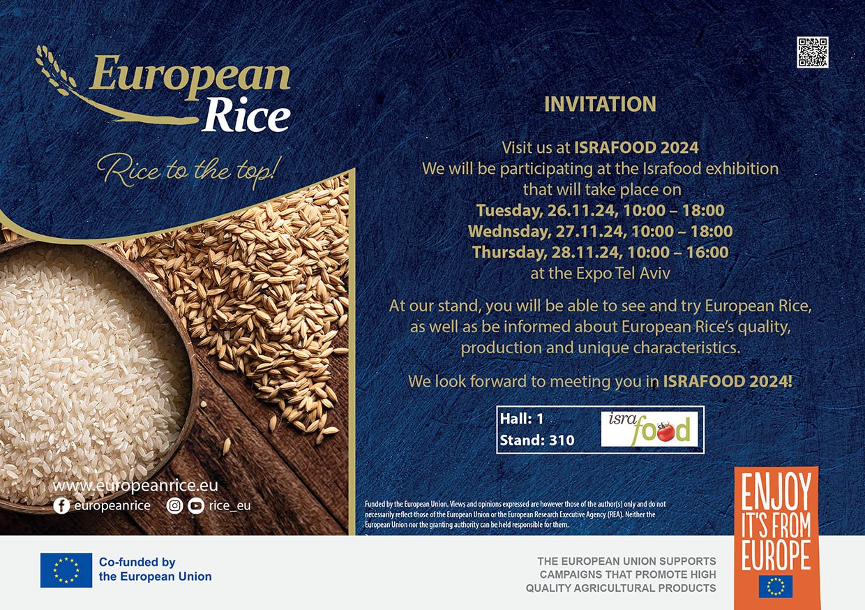 Invitation: Israfood Exhibition, Tel Aviv, 2024 – European Rice
